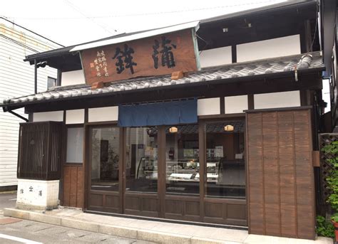 戦前の風情残し 店舗大幅改装 焼津の練り製品販売「足平」｜あなたの静岡新聞