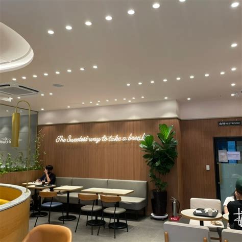 내돈내산 투썸플레이스 일곡점 광주 일곡동 카페 광주 일곡동 투썸 딸기레어치즈 파티팩 주문 후기 가격 운영시간 주차 투썸 홀케이크 예약 투썸 딸기레어치즈파티팩 칼로리