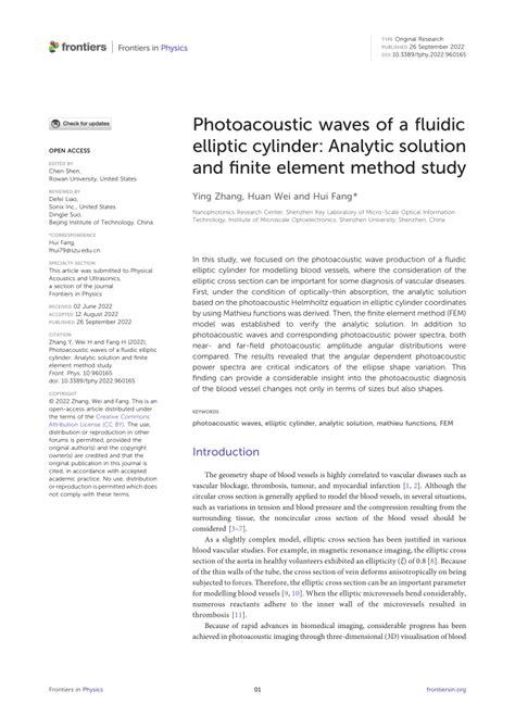 Pdf Photoacoustic Waves Of A Fluidic Elliptic Cylinder Analytic Solution And Finite Element