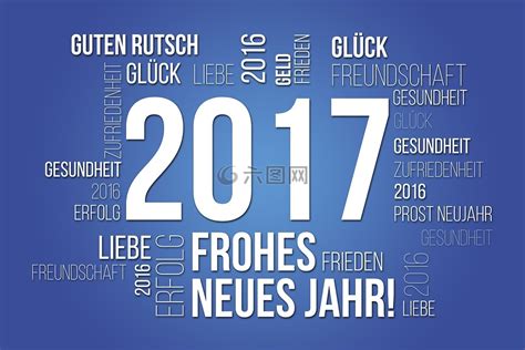 Silvester