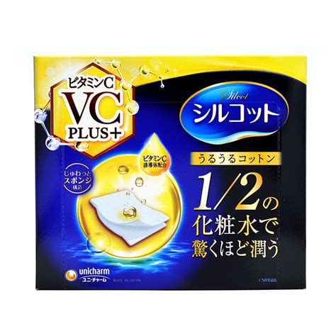 시루콧토 비타민c Plus 우루우루 화장솜 40매 롯데면세점 긴자 일본직구 시루콧토 비타민c Plus 우루우루 화장솜 40매 롯데면세점 긴자 일본직구