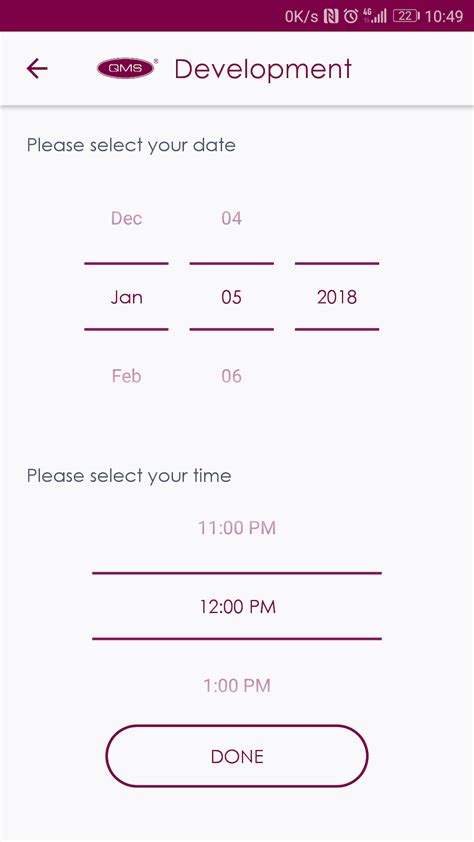 queue management system qms for android download