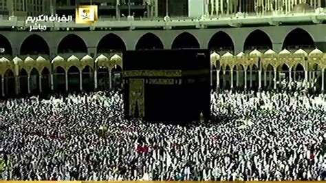 Makkah Live HD قناة القران الكريم بث مباشر قناةKABE CANLI YAYIN