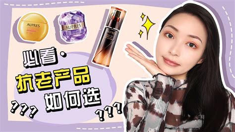 自媒体视频封面设计【紫色系】banner微博kolmcn来杯奶茶茶 站酷zcool