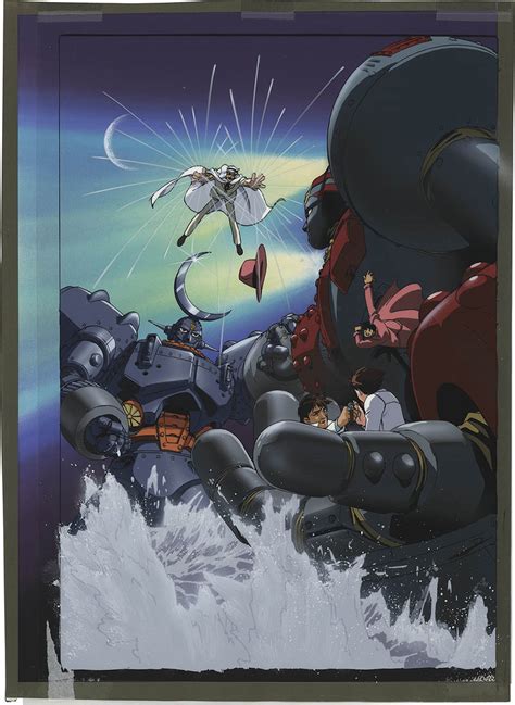 ジャイアントロボ The Animation 地球が静止する日版権セル