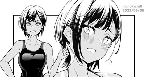 オリジナル 俺ボ2002 きちはちのイラスト Pixiv
