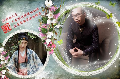 cos演员杨大侠 光屁股坐凳板眼多 搞笑