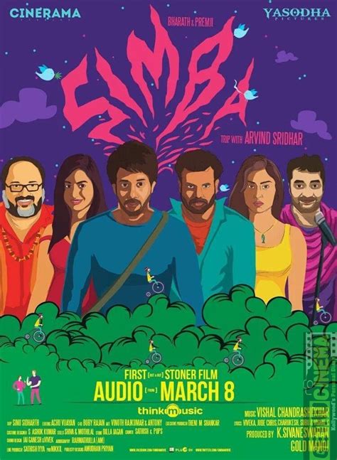 Simba” Tamil Movie Audiolaunch Gallery Bharath Gethu Cinema