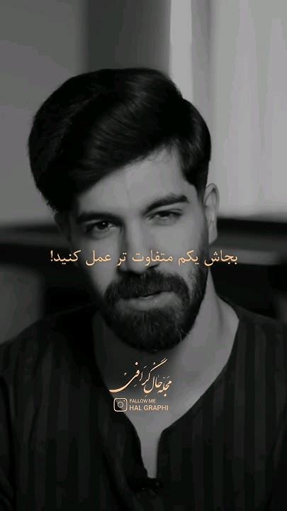 پسرانه پسرونه دختر دختران رل رابطه ایرانی یوتوب یوتیوب
