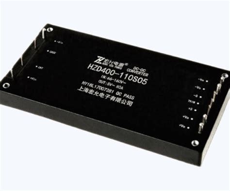 200w110v12vdcdc半砖电源模块hzc200 110s12国产厂家宏允
