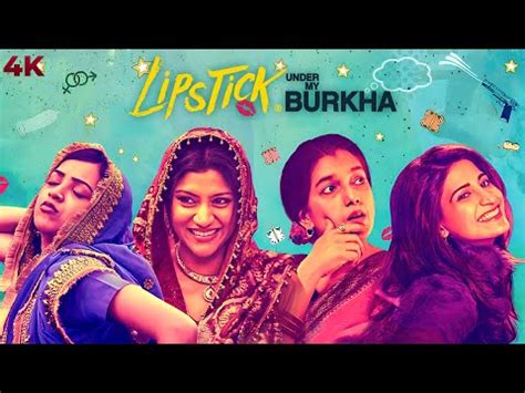 Lipstick Under My Burkha Filmsaagar