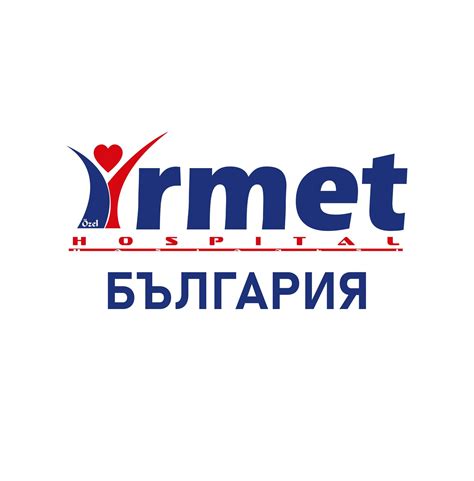 Irmet Нашият пациент придоби съвсем нов външен вид след операцията Extended Tummy Tuck