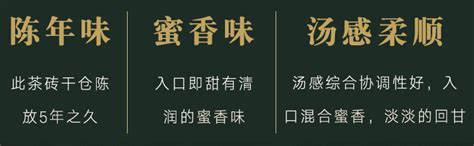 吉顺号普洱茶2013年紫如意纯料普洱熟茶紫芽发酵熟砖250g每砖 阿里巴巴