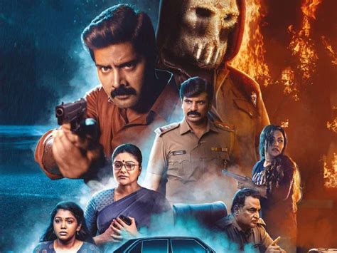 Eleven Review A Convoluted Plot With A Bit Payoff Telugu Cinema