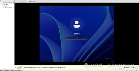 Parallels Desktop虚拟机（pd虚拟机）迁移到vmware Workstation Cn Sec 中文网