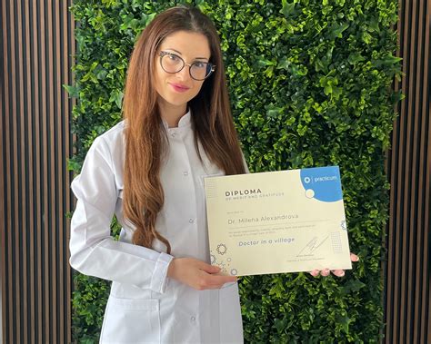 Истории Practicum
