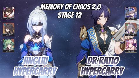 Jingliu Hypercarry And Dr Ratio Hypercarry Memory Of Chaos Stage 12 3
