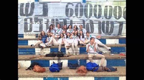 סרטון סוף שנה שכבת שואג חמישיוט Youtube סרטון סוף שנה שכבת שואג חמישיוט Youtube