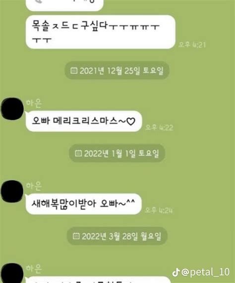 1년동안 연락을 안보는 남자친구 자유게시판 라이브스코어 라이브맨 실시간 라이브스코어 토토사이트 추천 꽁머니 먹튀검증 커뮤니티 안전놀이터 추천 배당흐름 분석 예상