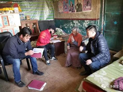 花石峽鎮：精準扶貧「面對面」 入戶走訪「暖人心」 每日頭條