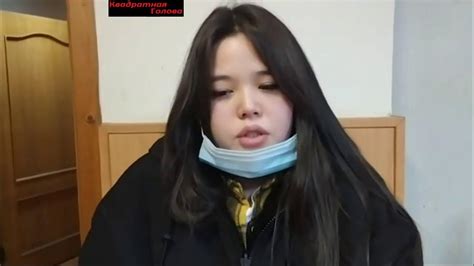 приезжий закладчик и подруга закладчица Youtube