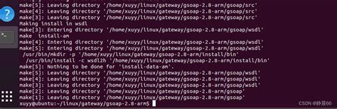 gsoap2 8交叉编译方法（详细、亲测可用） csdn博客