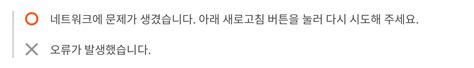 Ui 텍스트 가이드라인 제작기