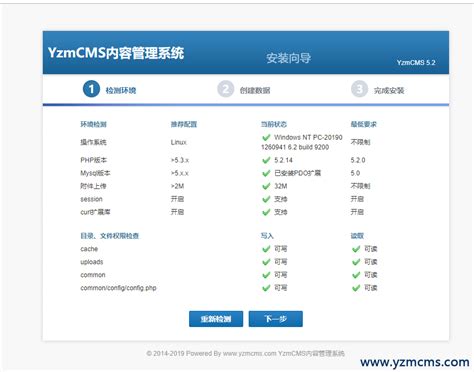 为什么数据库连接一直失败 Yzmcms问答库