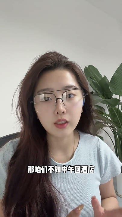 暑假带孩子来开封玩如何避坑，行程如何规划！ 旅行推荐官 旅行攻略 开封旅游 暑假旅游 暑假就该这么玩 Youtube