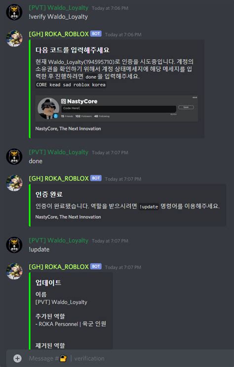 Open Discord Programmar Nastycore Portfolios Developer Forum Roblox