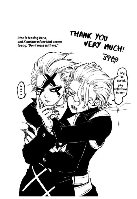 [sankuro39] Dcst Log 6 English Dr Stone Dj Updated Yaoi Dj