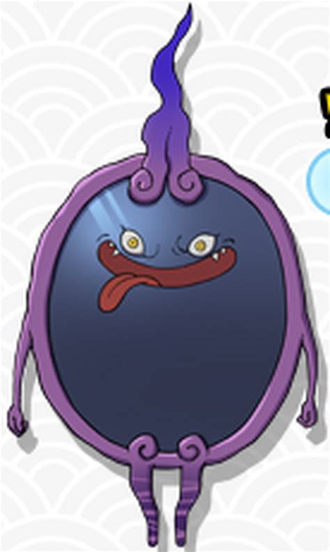 Ungaikyo Myths In Media Wiki Fandom