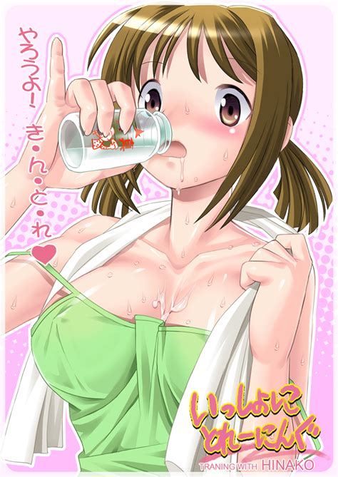Hinako Issho Ni Training Drawn By Zouzou Danbooru