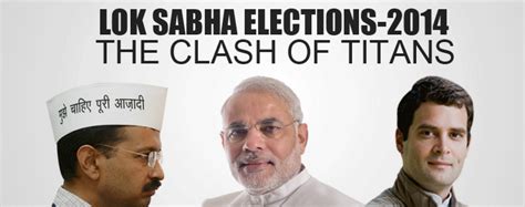 Election 2014 Results Live Lok Sabha Seat 2014 Result Declared 16th