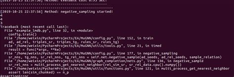 Cannot Work When No Rules Are Found Issue Thunlp MuGNN GitHub