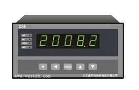 隔膜式卫生型压力 卫生型液位变送器 单法兰液位变送器 双卡箍卫生型液位变送器 防腐型液位变送器厂家 轮辐式称重传感器 单通道高精度智能显示仪