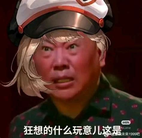 李信的暗信状态评分主要吃的是什么分 王者荣耀综合讨论 Taptap 王者荣耀论坛