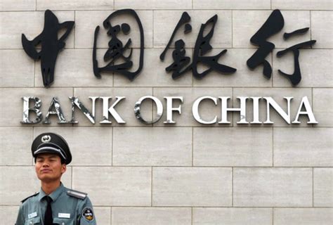 El Banco Central De China Inyecta Millones De D Lares Al Mercado