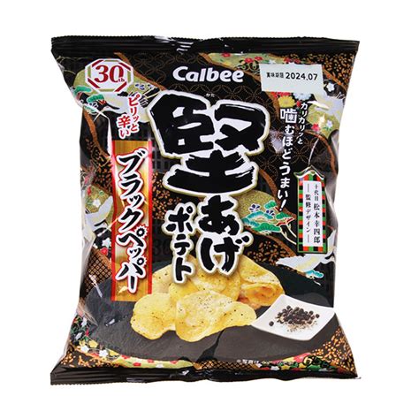 Exotic Calbee Chips Black Pepper 65g Exotic Sweets