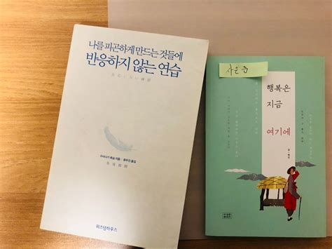 사은품 Jeong Ah Yun