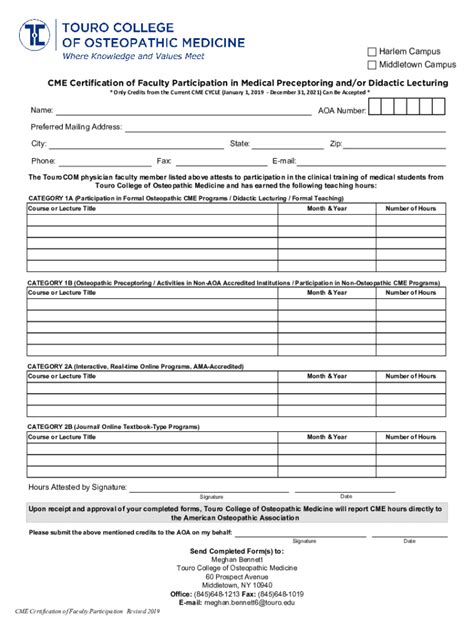 Fillable Online Tourocom Touro Request For Preceptor Cme Credit Or