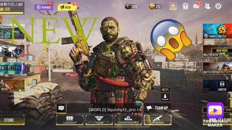 New Credit Crate In Codm Epic Character Skin Youtube