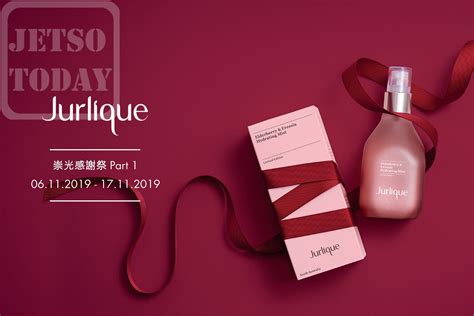 Jurlique 崇光感謝周年慶 獨家禮遇及優惠套裝 Jetso Today