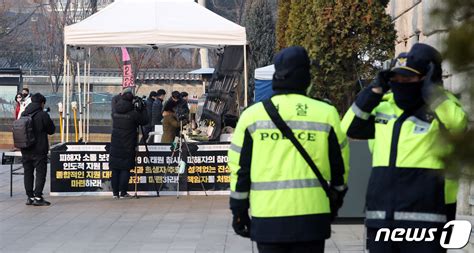 서울광장 이태원 분향소에 서울시 고심행정대집행 강행할까