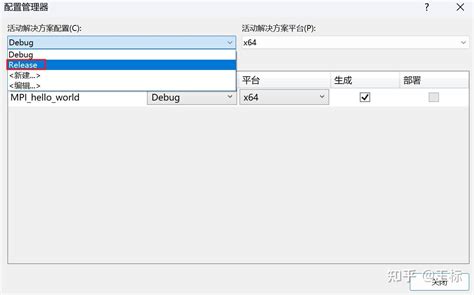 mpich2安装教程 知乎