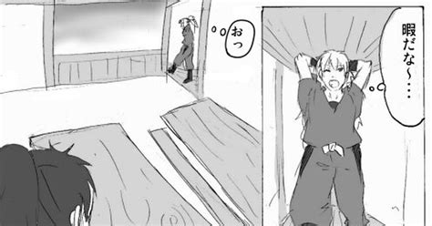 忍た漫画 【久々鉢】好き？嫌い？ 迷路。のマンガ 忍玉 腐 久々鉢 わけわかんないし Pixiv