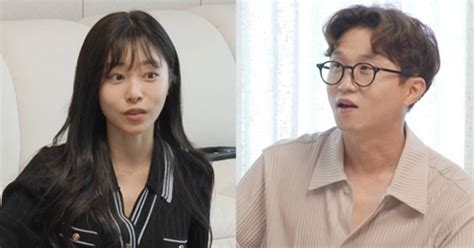 박성광♥이솔이 모델하우스 뺨치는 새 집 공개 서장훈도 감탄너는내운명