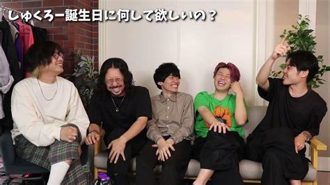 しゅくろーを元気づけるしゅくかしメンバーたち Youtube