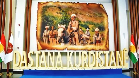 Dastana Kurdistanê داستانا كوردستانێ Youtube