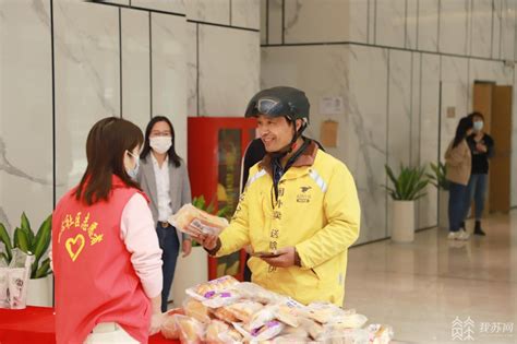 我为群众办实事｜无锡安镇发起“请外卖小哥喝一杯奶茶”活动荔枝网新闻